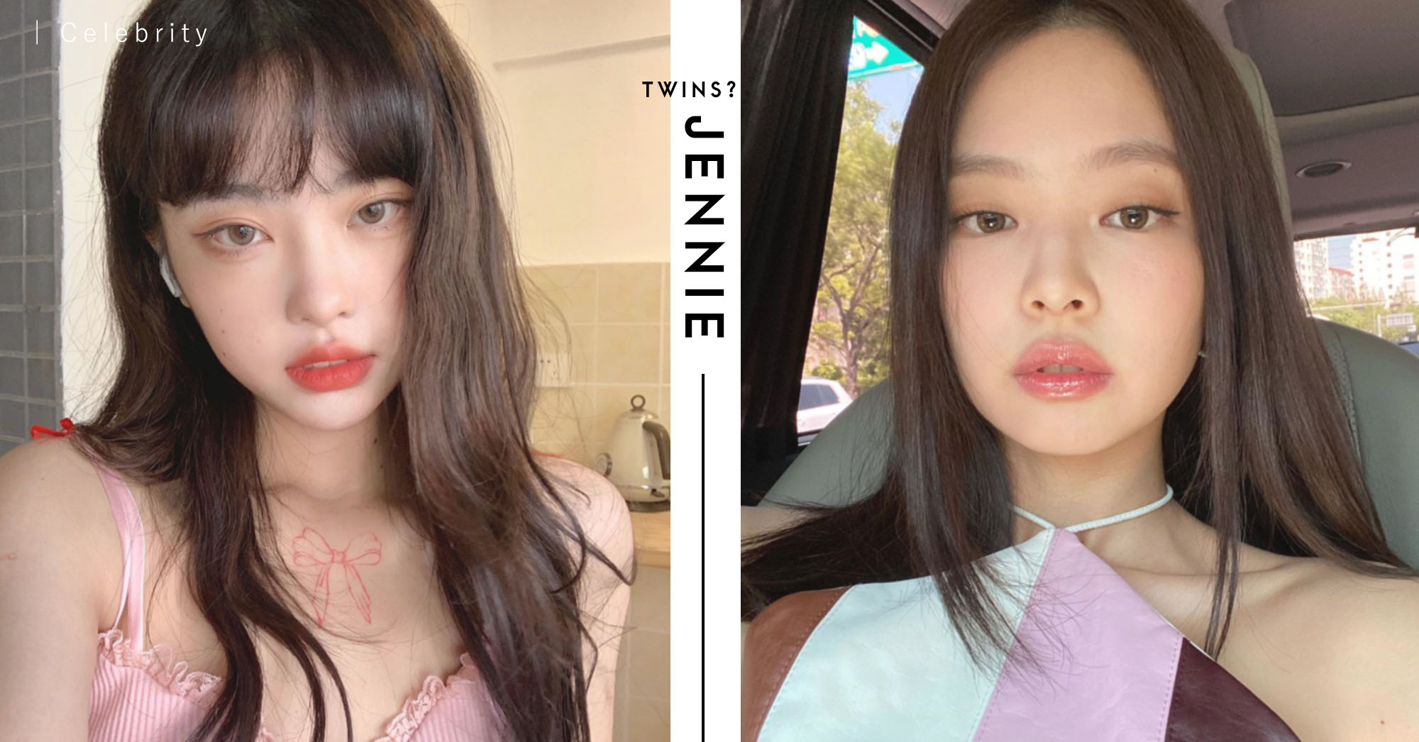 貓系女神！內地網紅神似 BLACKPINK Jennie，這次竟沒有酸民攻擊？ - Girl Secret